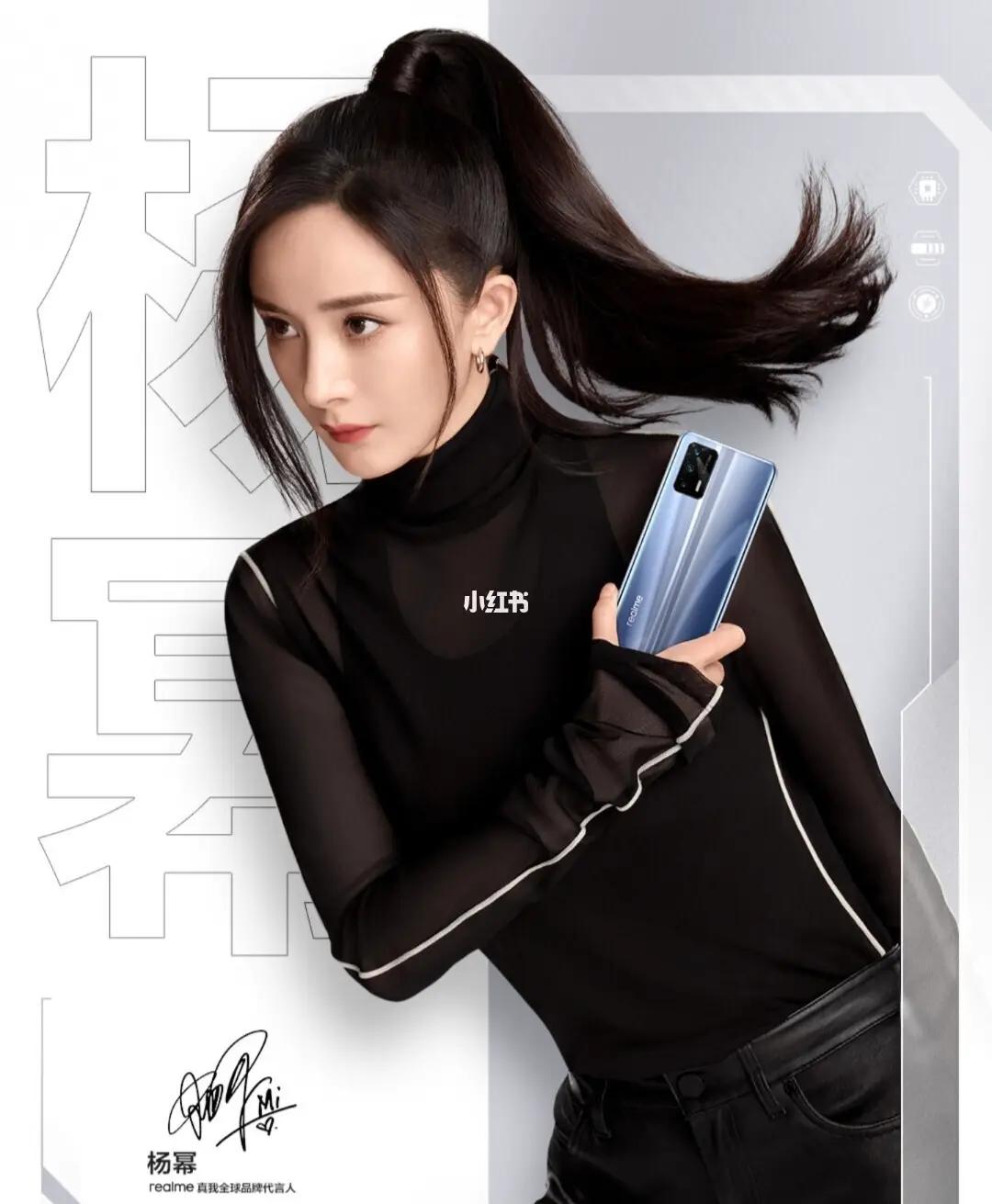 Who is the most beautiful Oppo spokesperson? Di Lieba, Zhou Dongyu ...