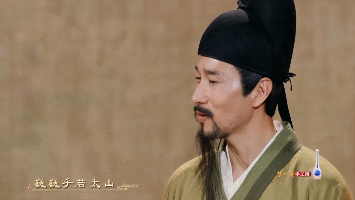 High mountains and flowing water meet bosom friends!Yu Boya and Zhong ...