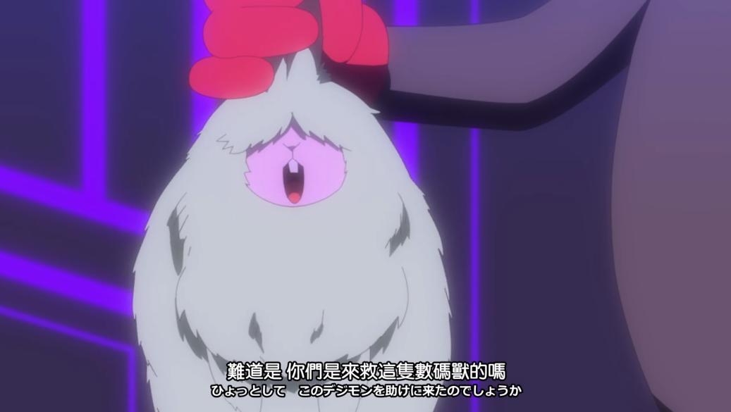 Digimon Ghost Tour: The Clown King appears, and Liu Li has a poker ...