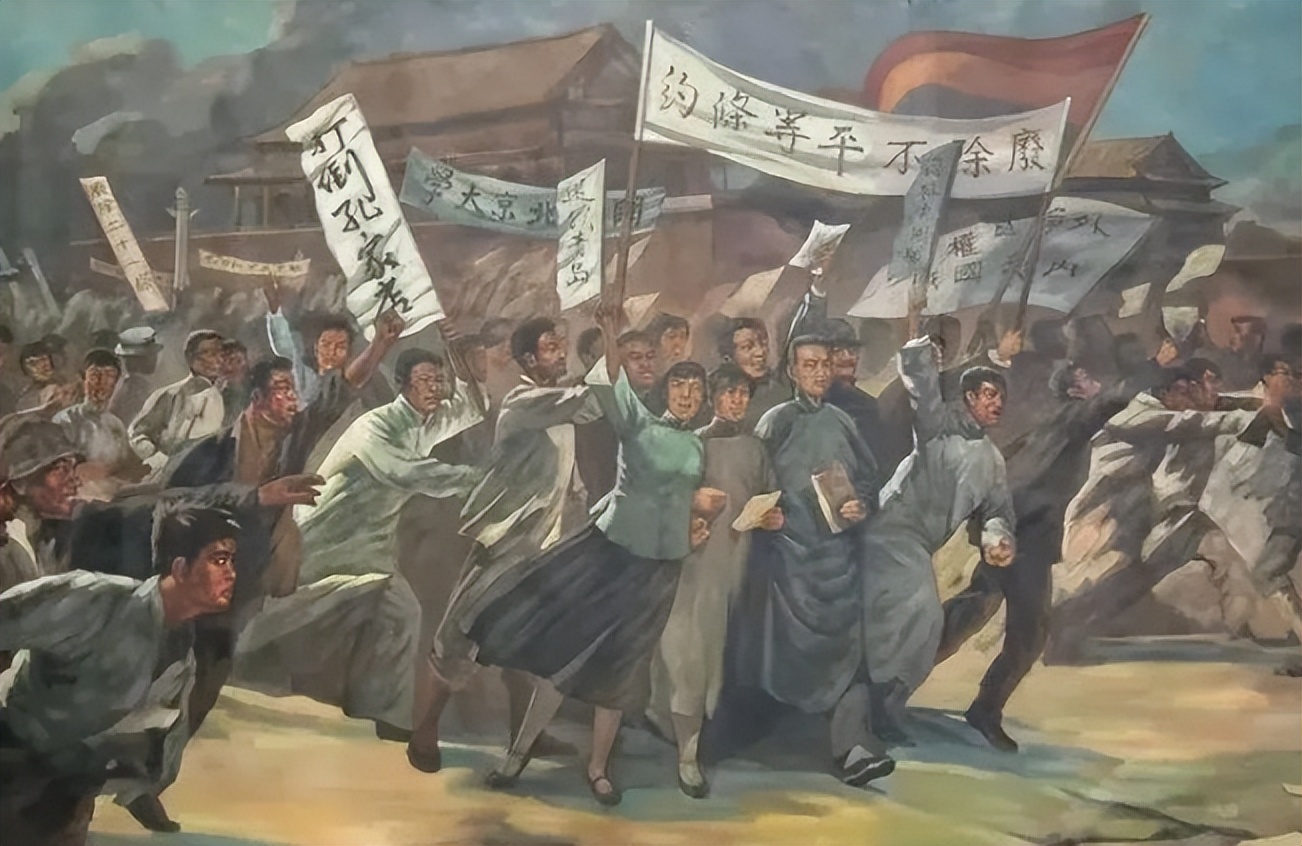 Why was Guo Moruo reviled by many people? - iNEWS