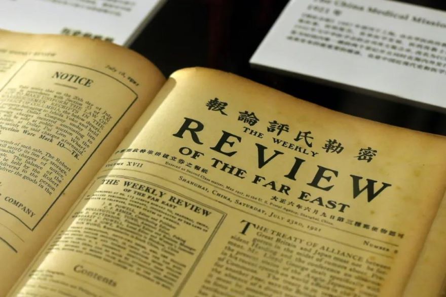 On Public Reading in Britain in the 17th and 18th Centuries - iMedia