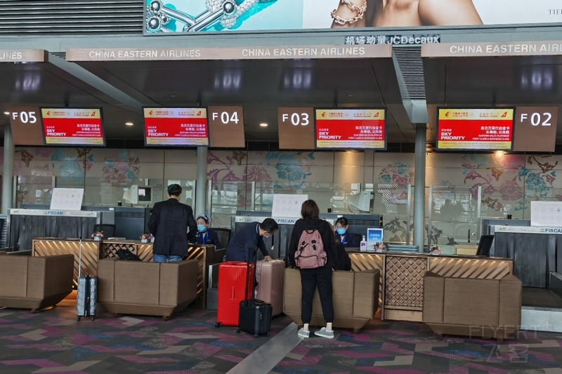 Check in the Big Mac in the active dual-engine airliner!China Eastern ...