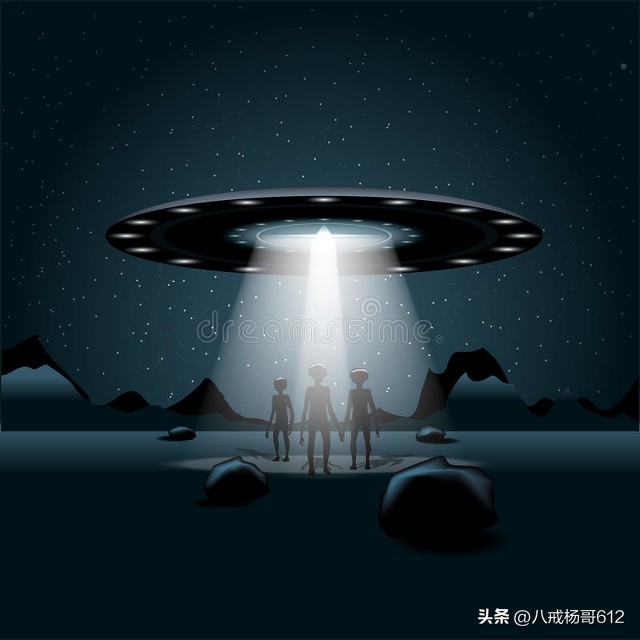 how aliens survive - iNEWS