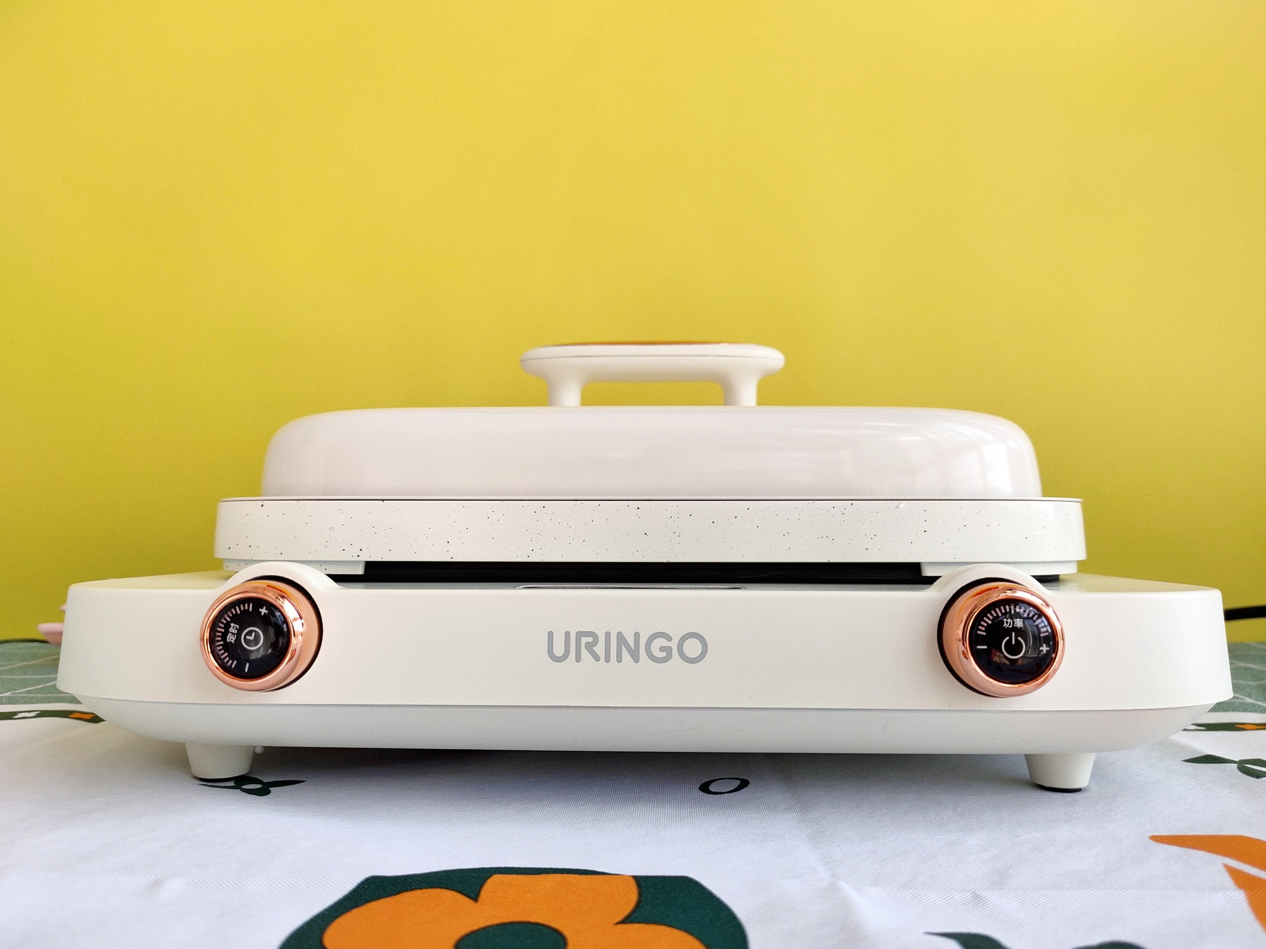 Multi-functional cooking, cooking as you like - Colorful Ding-Dang ...