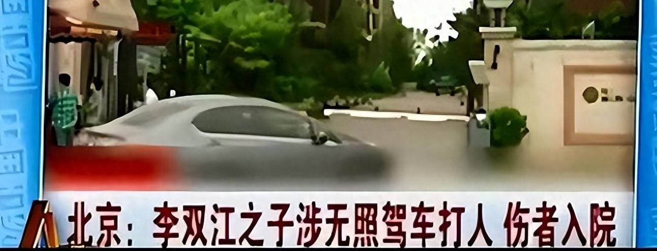 Legendary Singer Li Shuangjiang: A life intertwined with music and ...