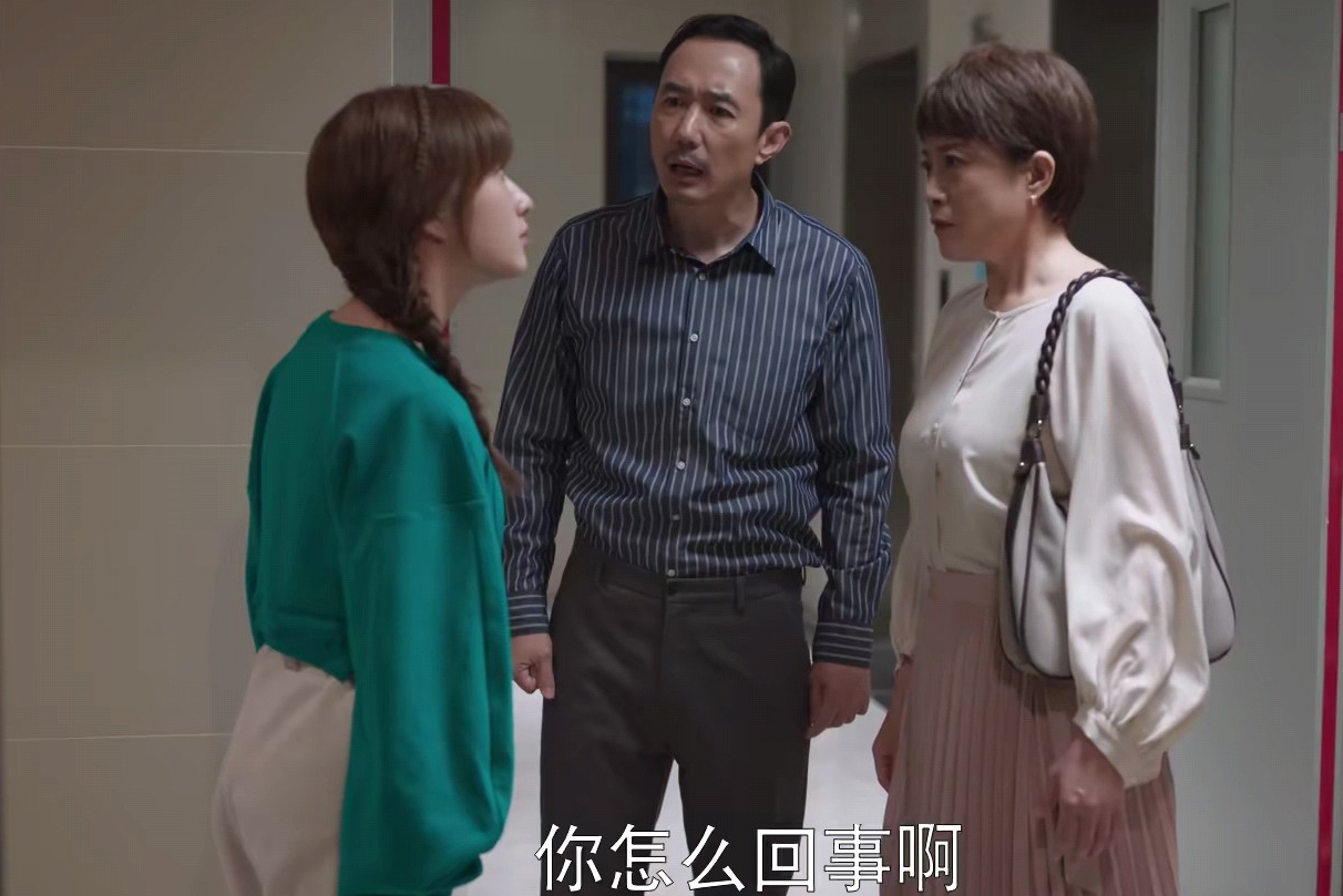 "Ode to Joy 3" Yueting washes sheets for her in-laws, a woman's "work ...