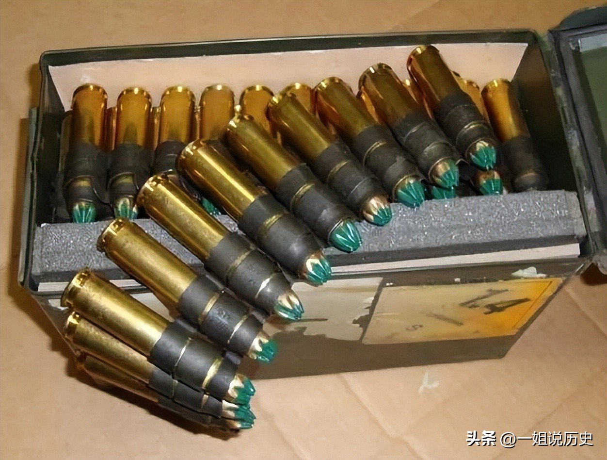 There is a unique bullet that can't even kill a chicken if fired within ...