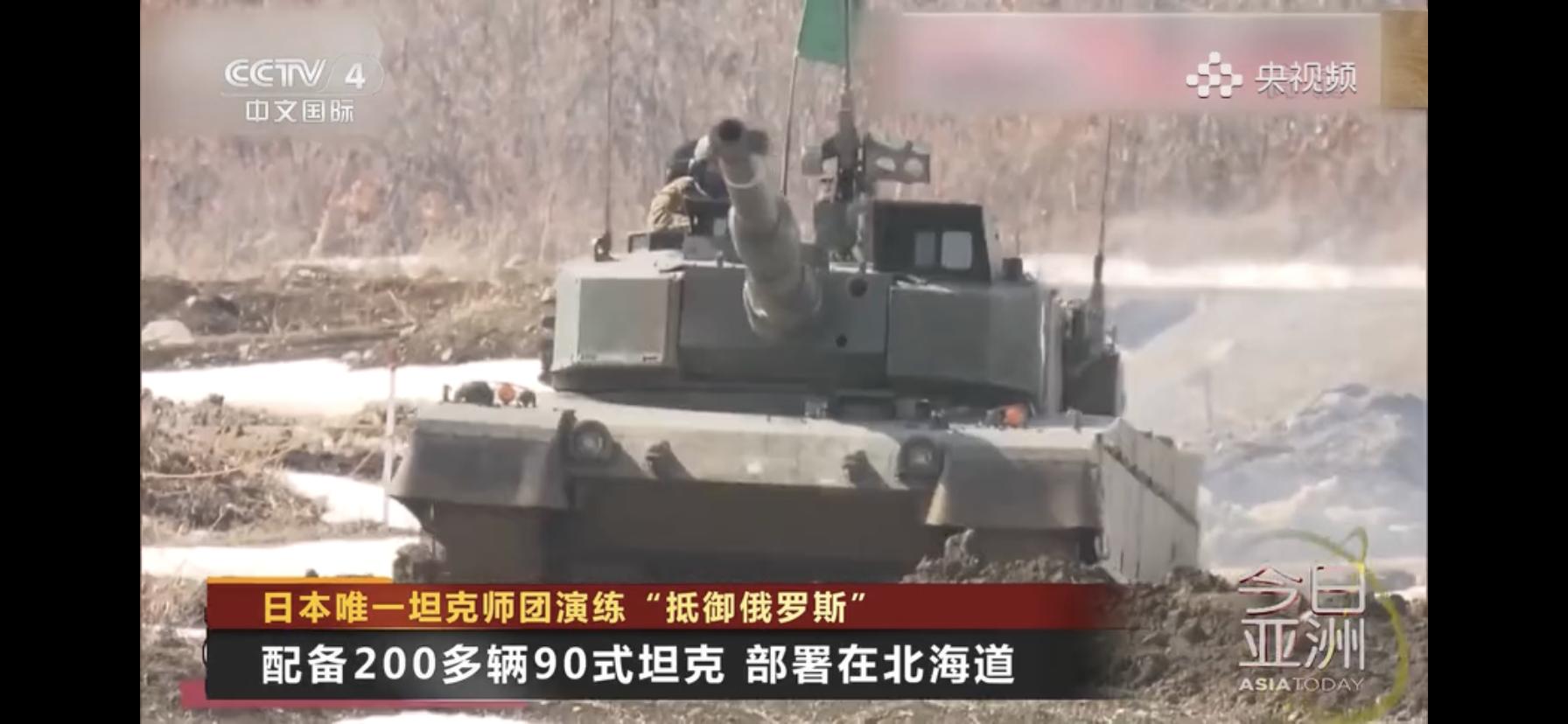 Russia and Ukraine have a decisive battle at the Azov steel plant, and ...