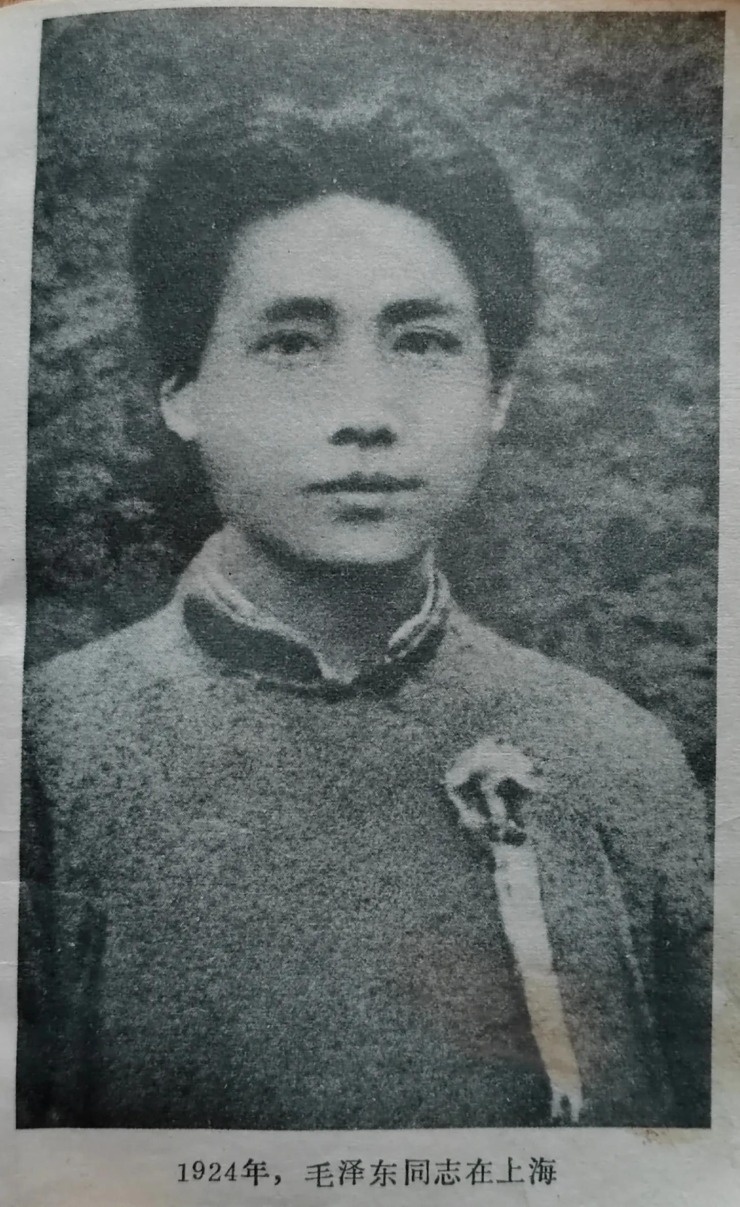 Appreciation and Analysis of Mao Zedong's Poems - iNEWS
