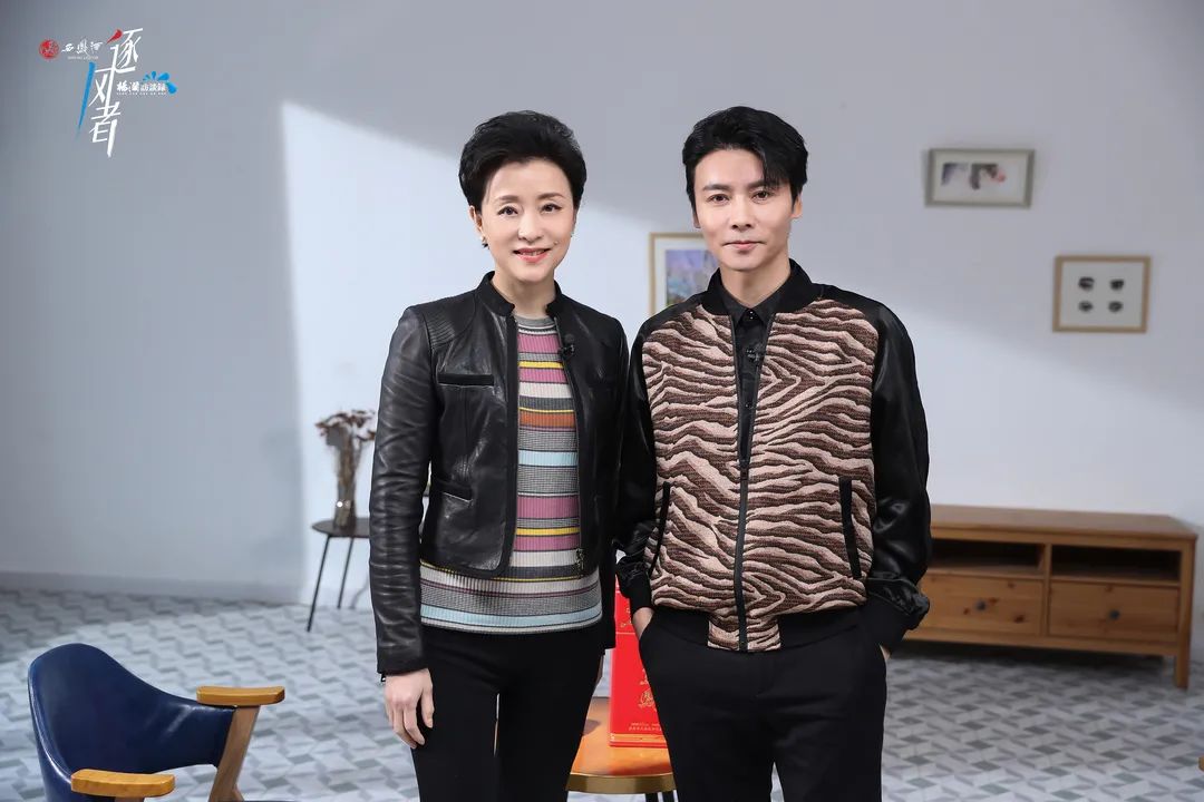 "Interview with Yang Lan - The Wind Chaser" Dialogue with Zhang Jin ...