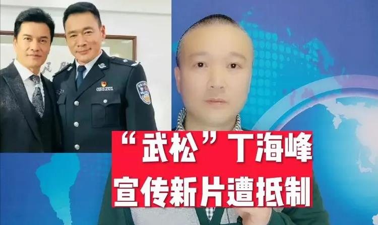 Ding Haifeng: After more than 20 years of filming, one photo ...