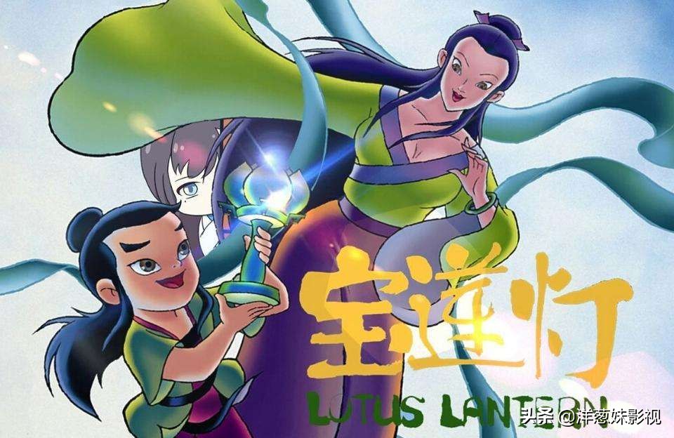 Youku's latest 9 film and television works restored in 4K, let's see if ...