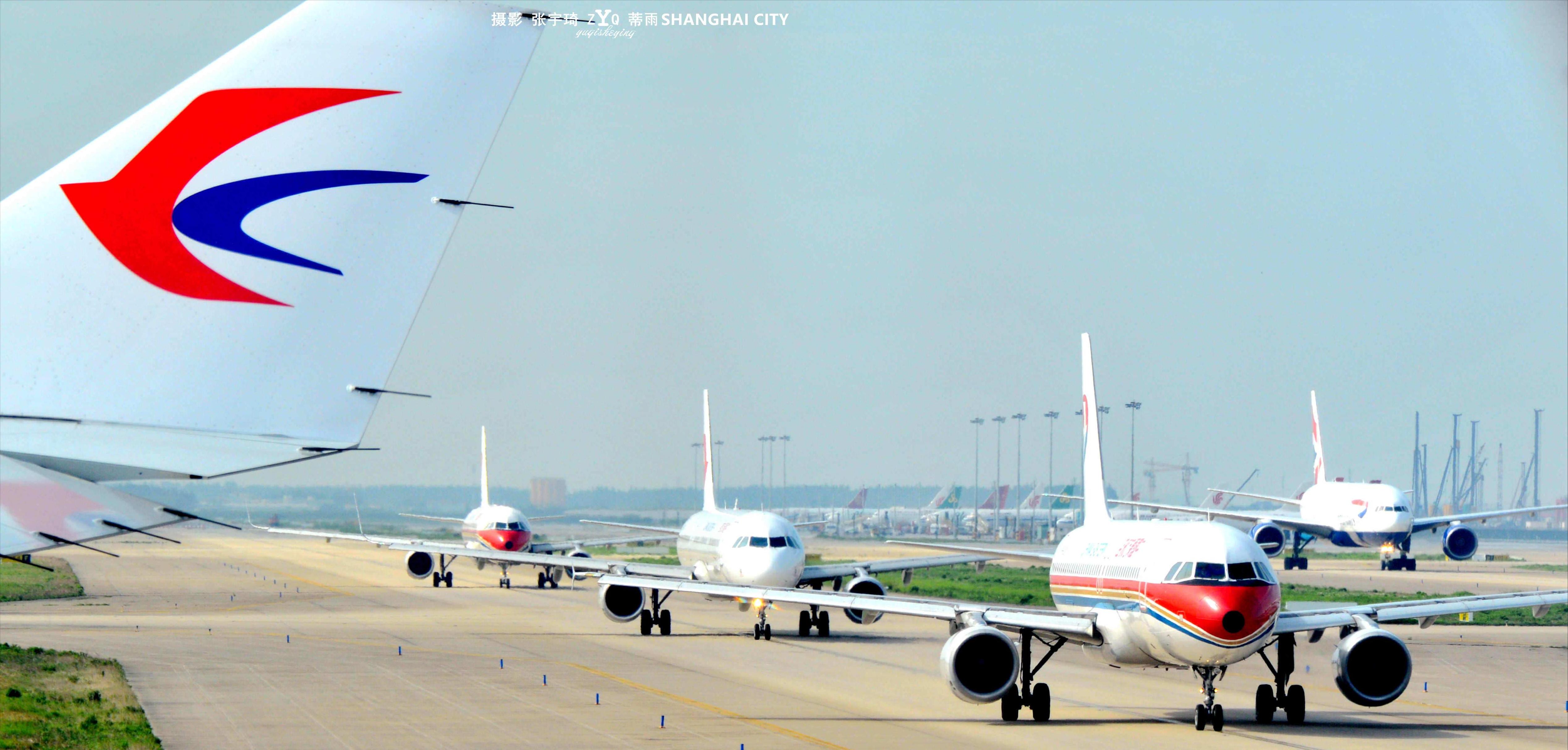 China Eastern Airlines, the second air crash since 2000, the future of ...