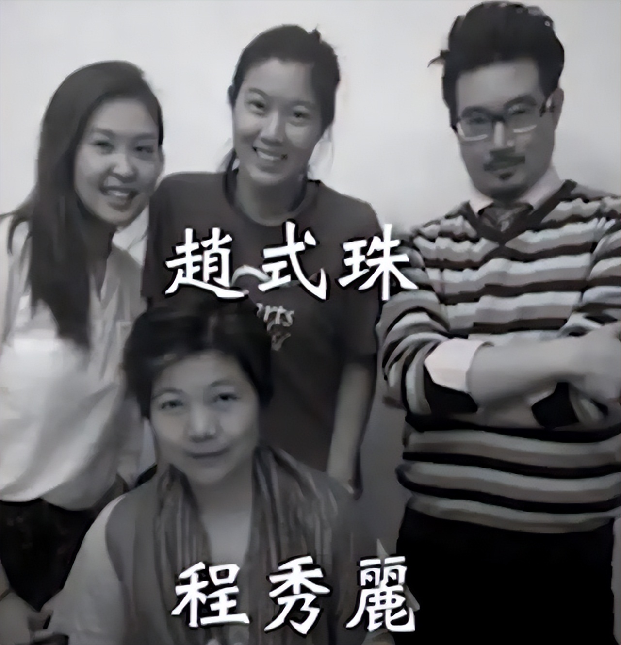 Forbearance for 43 years to endure the death of her careless husband ...