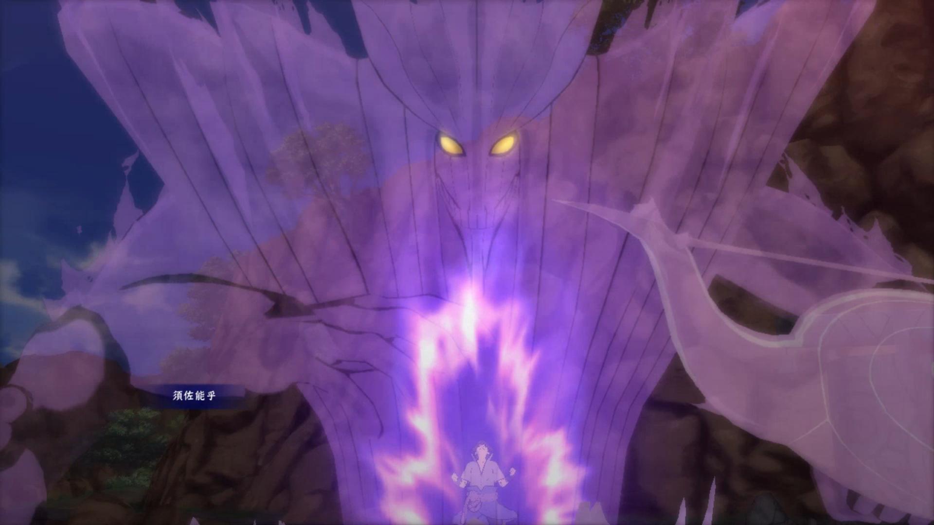 One Piece Chapter 1048: Kaido's "Fire Dragon Torch" is just the ...