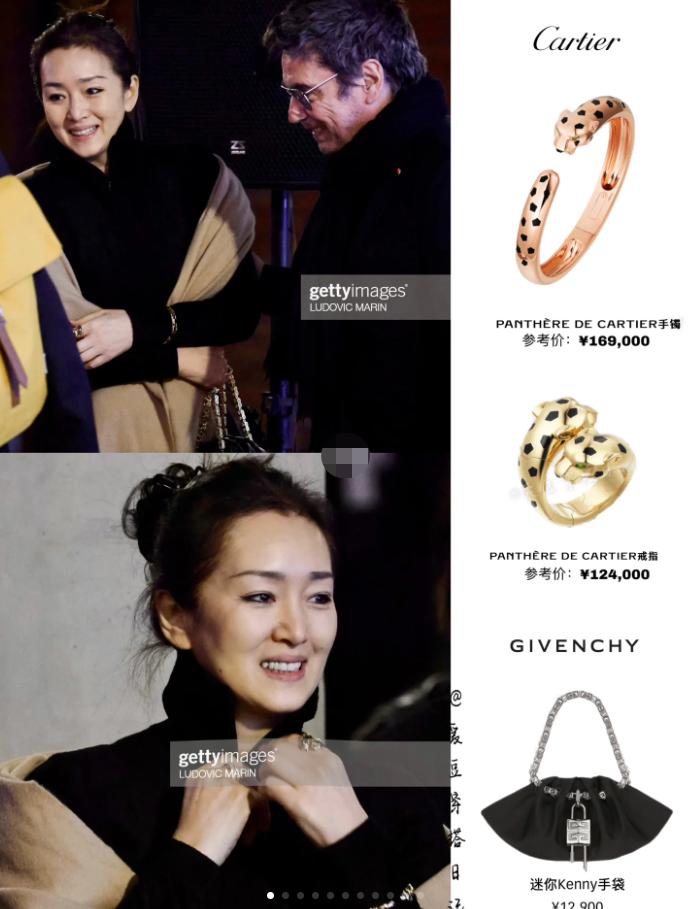 Gong Li returns to China on the special plane of the French President ...