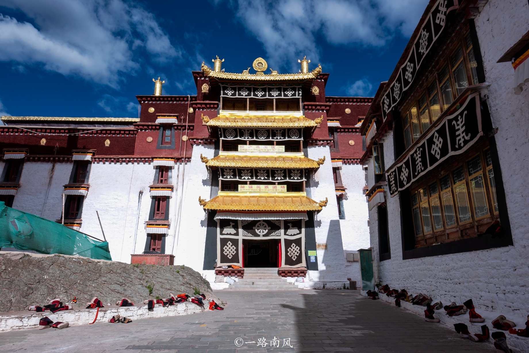The "most low-key" city in Tibet is unparalleled in beauty and always ...