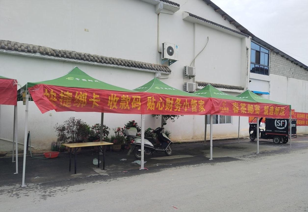 The labor-friendly battle between SF Express and China Post: who can ...