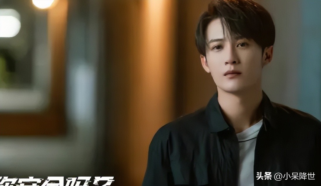 "Are you safe?"Tan Jianci and Rong Zishan's first cooperation, how is ...