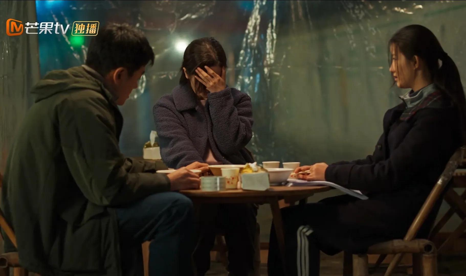 The 8 episodes of "Gone Child" have already been broadcast - iNEWS