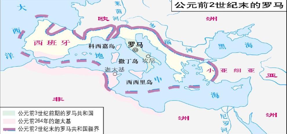 Conflicts and wars between Rome and Parthia in the first century BC ...
