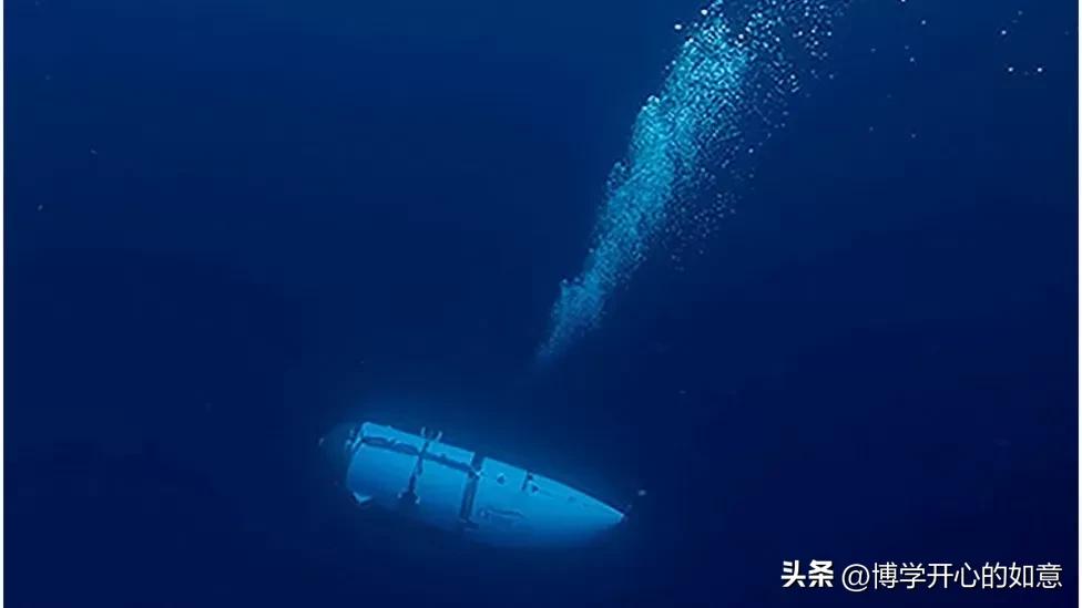 Titan follow-up: Submarine implosion determined, debris has drifted to ...