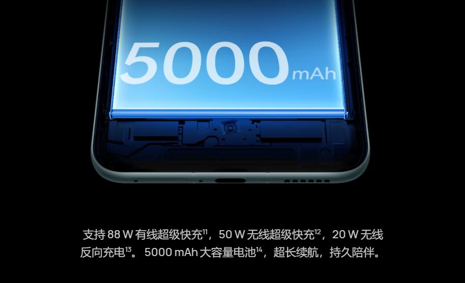 Exposure to Huawei Mate60Pro+ mysterious debut: Kirin 9100 chip ...