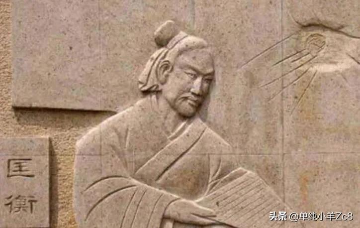 Kuang Heng, who "chiseled the wall to steal the light", what did he do ...