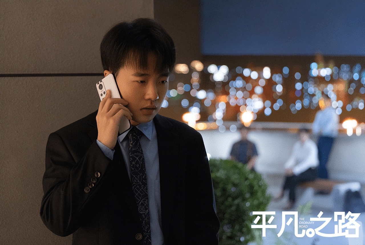 "Ordinary Road" is a portrayal of real life and reflects events in ...