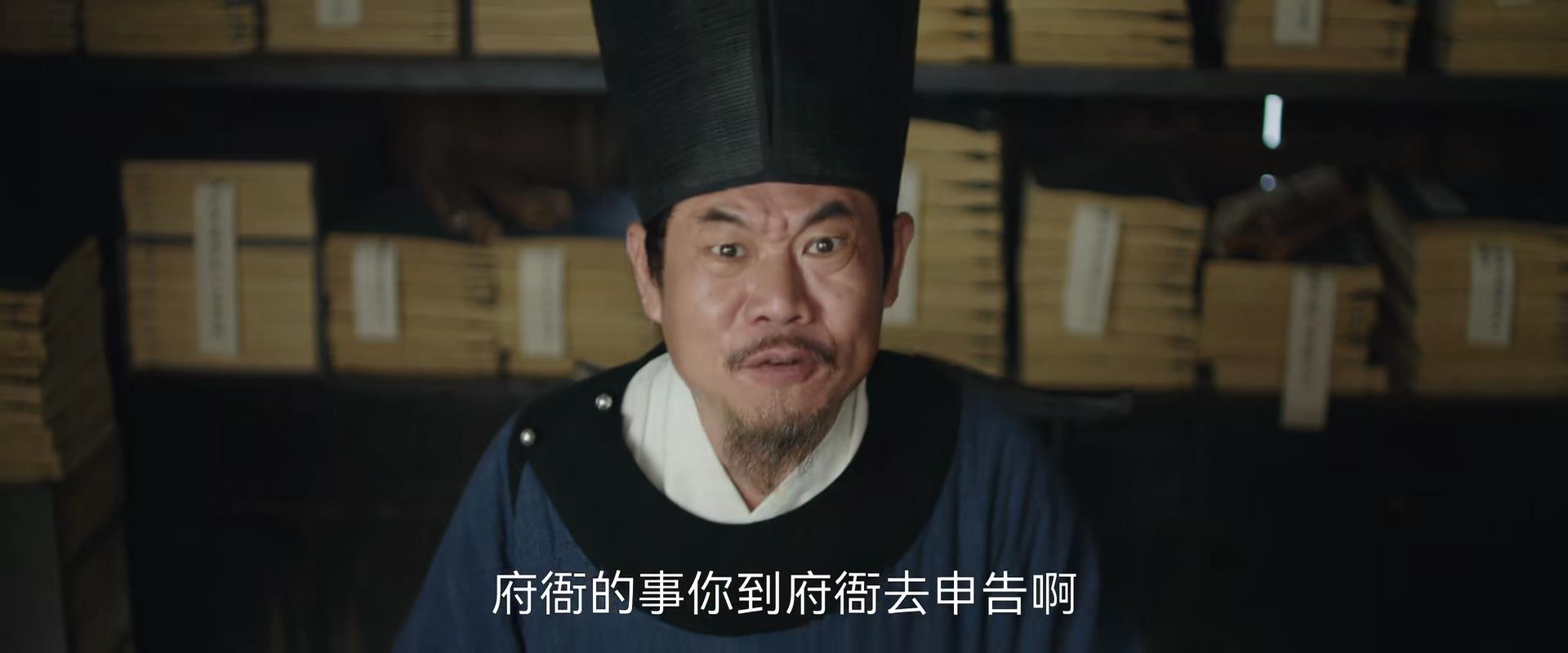 [Da Ming under the Microscope] premieres tonight! With a strong lineup ...