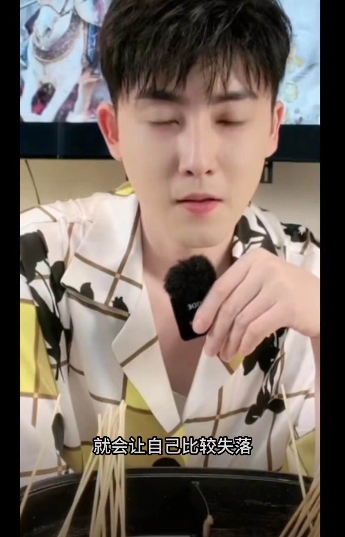 Zhang Ruicheng, the female version of Liu Meihan, was rejected three ...