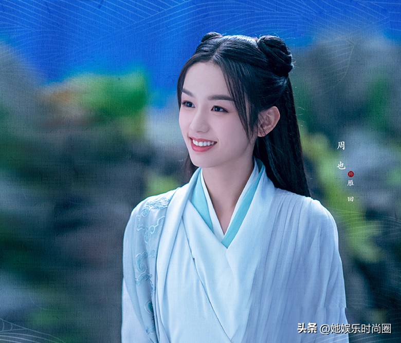 Hou Minghao's first Xianxia drama is coming, incarnated as a thousand ...