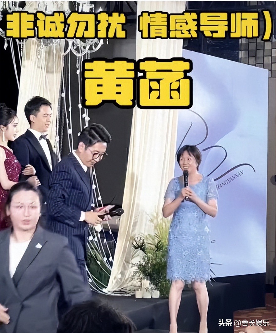 If You Are the One, Huang Han will be the wedding witness! I am old and ...