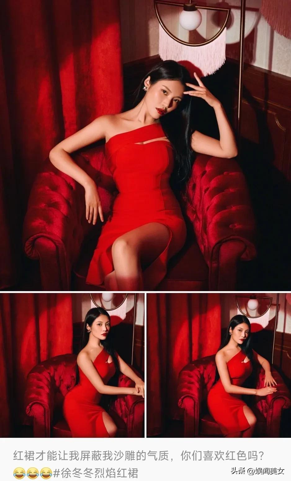 Sexy Sister In Law Xu Dongdongs Pure Beauty Album Do You Like This