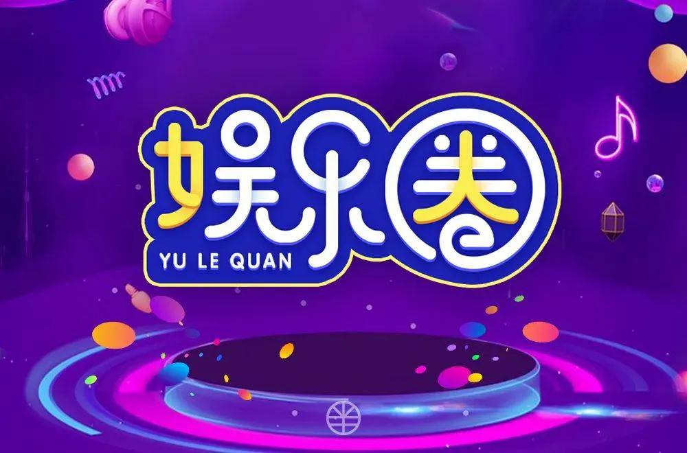 How can a third-rate actor be allowed to make waves in the ...