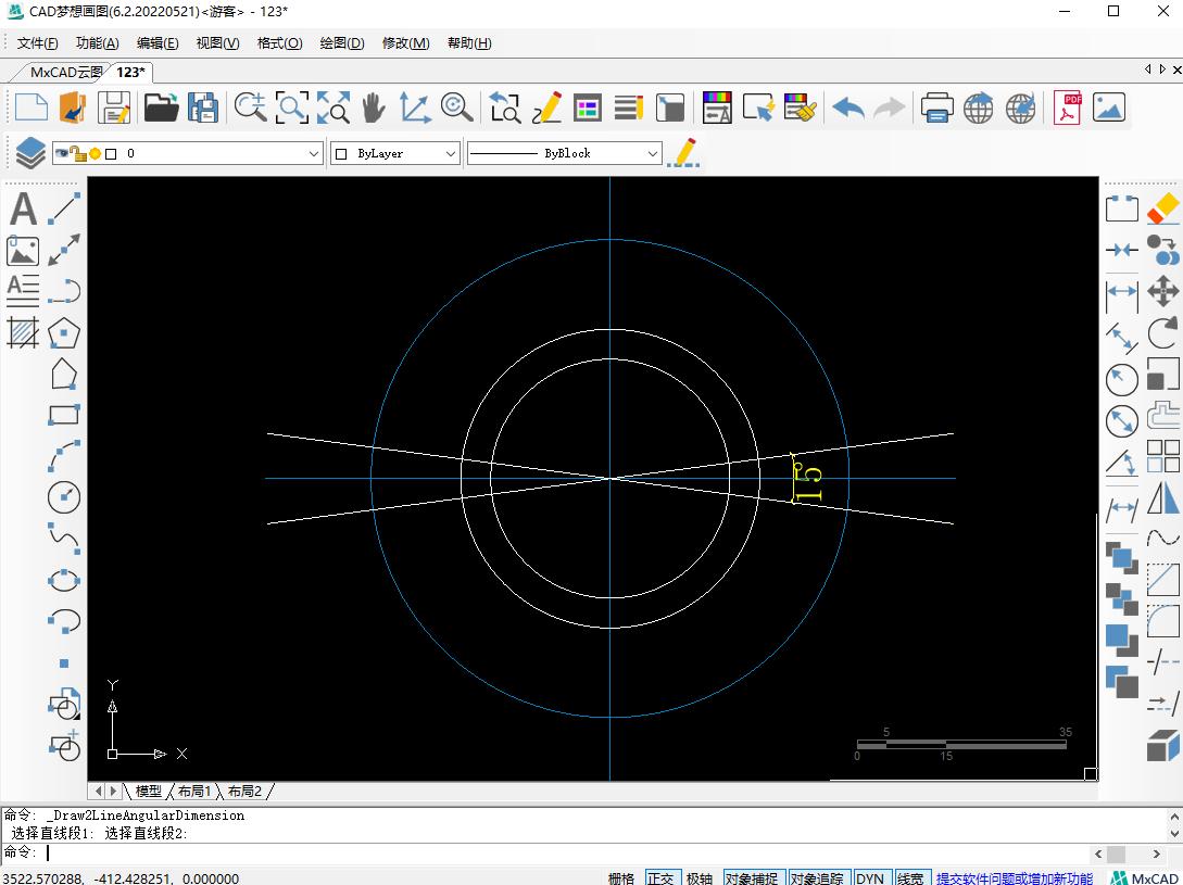 Multiple Use of CAD Trim Commands and Circular Array Drawing Exercises ...