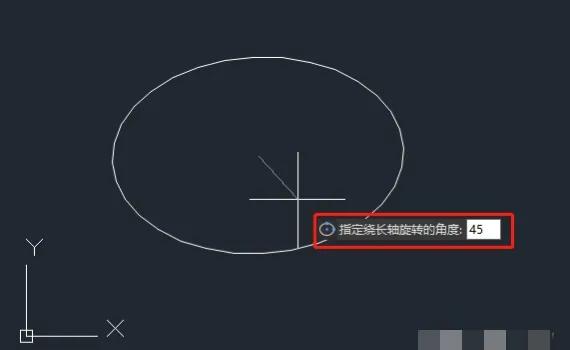 The ellipse drawing method that CAD beginners will only see; simple and ...