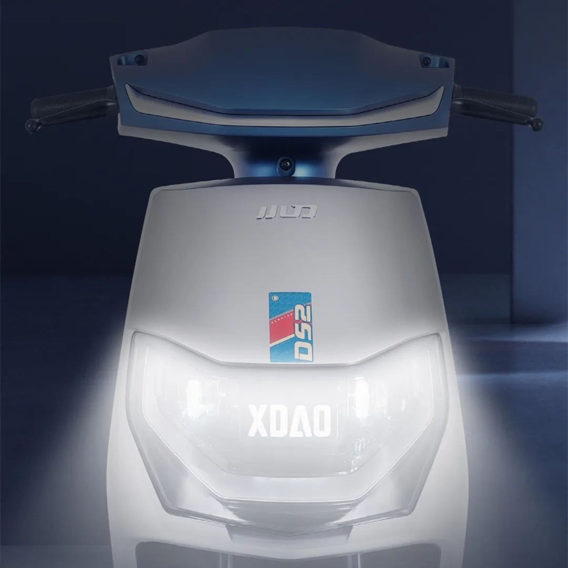 Xiaodao launched the new electric car DS2 Guofeng front disc version ...