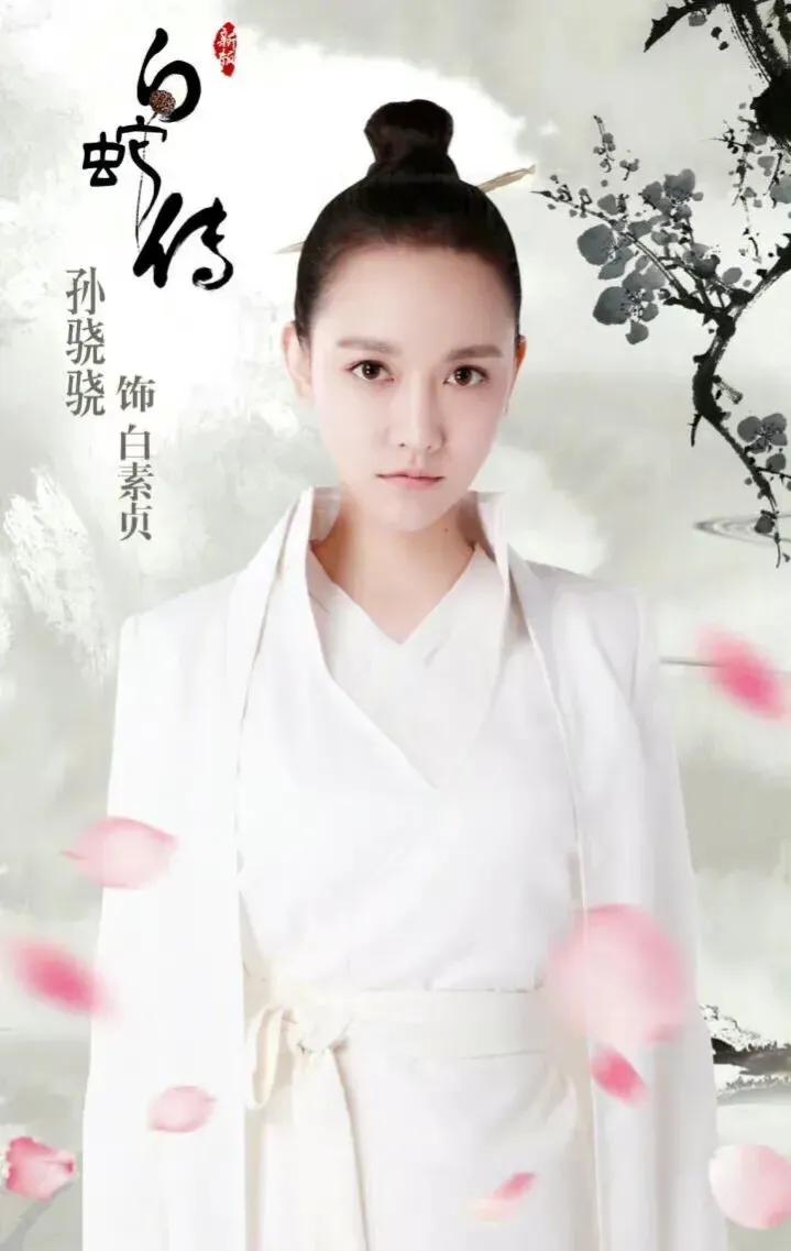 Sun Xiaoxiao and Ren Zhong will get married!Li Xiangcheng's past tense ...