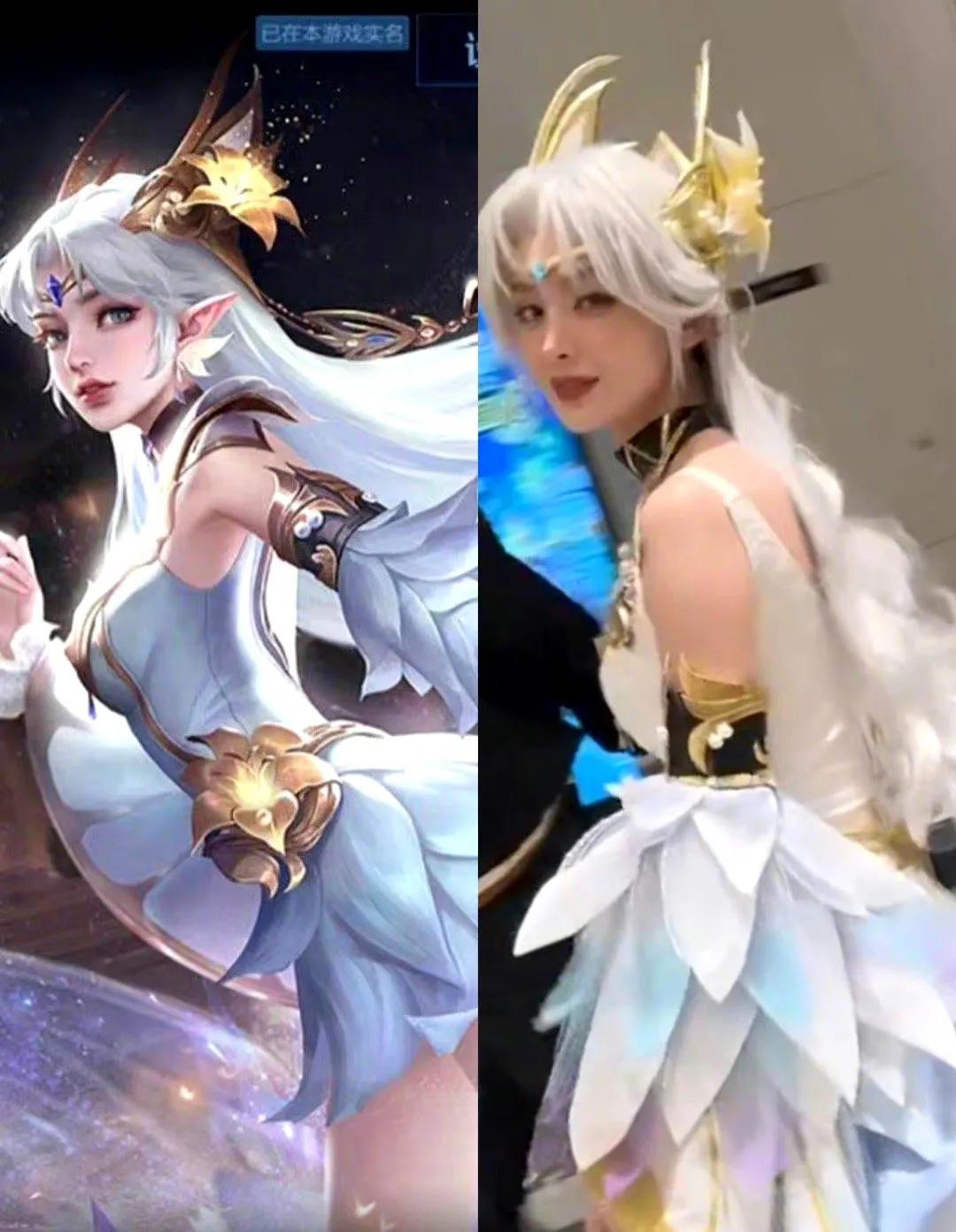 Nazha cos Diaochan is so beautiful - iNEWS