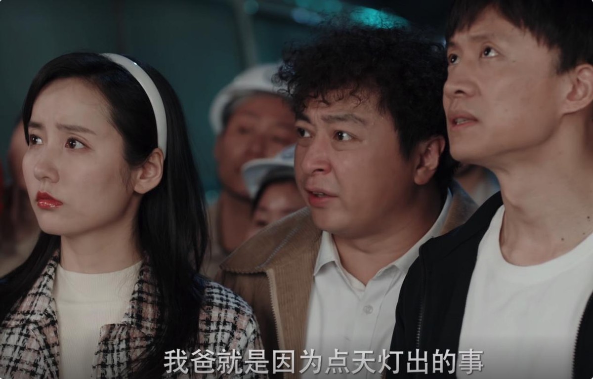 37-year-old Tang Zeng played a young boy, his lines were greasy and his ...