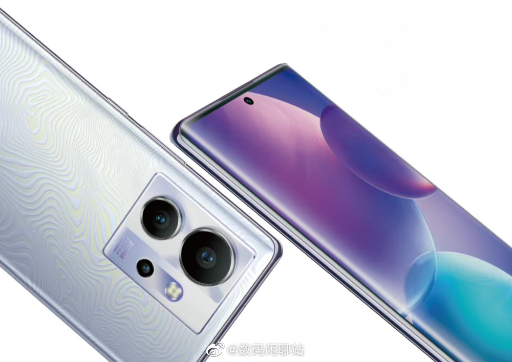 Transsion Infinix Zero Ultra 5G Released: 200MP Lens, 180W Fast Charge ...
