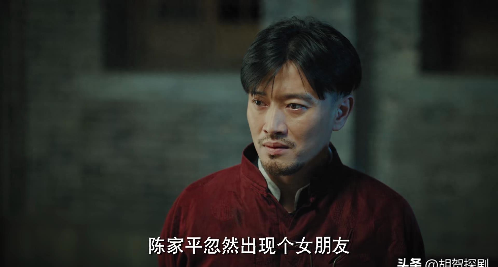 "Shocking details!" "Plum Blossoms and Hearts" reveals three major ...