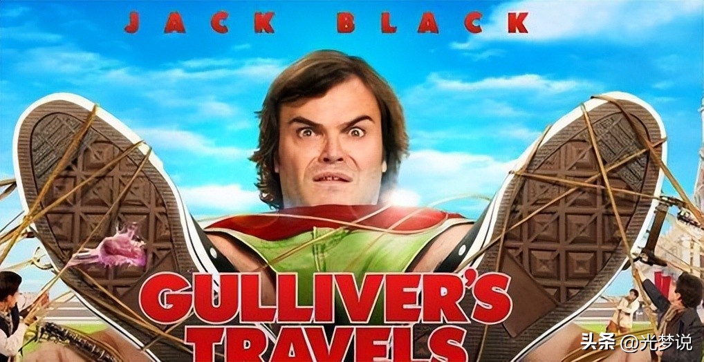 Did the movie "Little People" succeed in blending humor and warmth ...