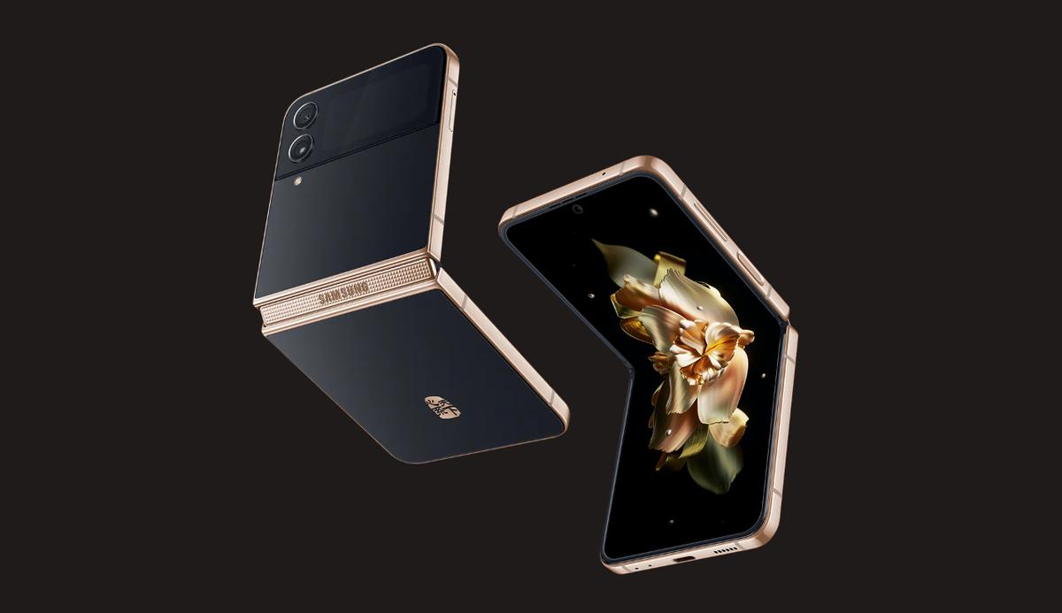 Heart of the world Samsung W23 Flip experience: the noble soul under ...