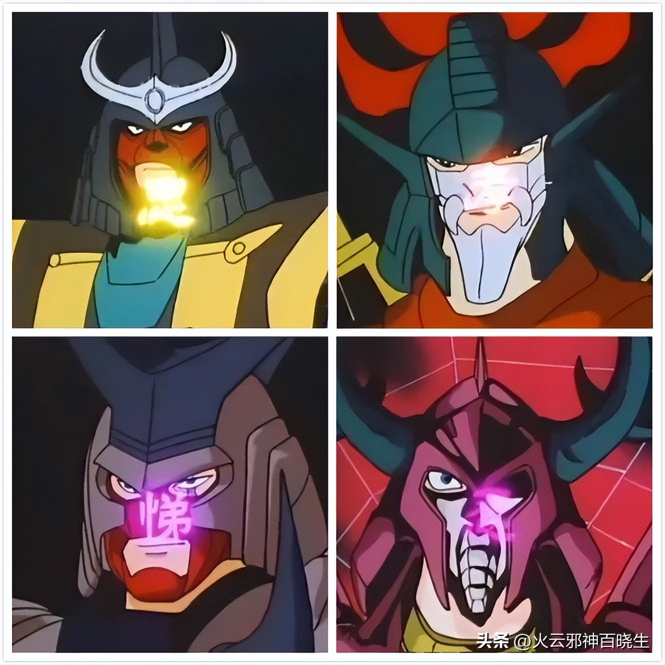 The Tenth Armor in Demon Altar Fighter Revealed - iNEWS