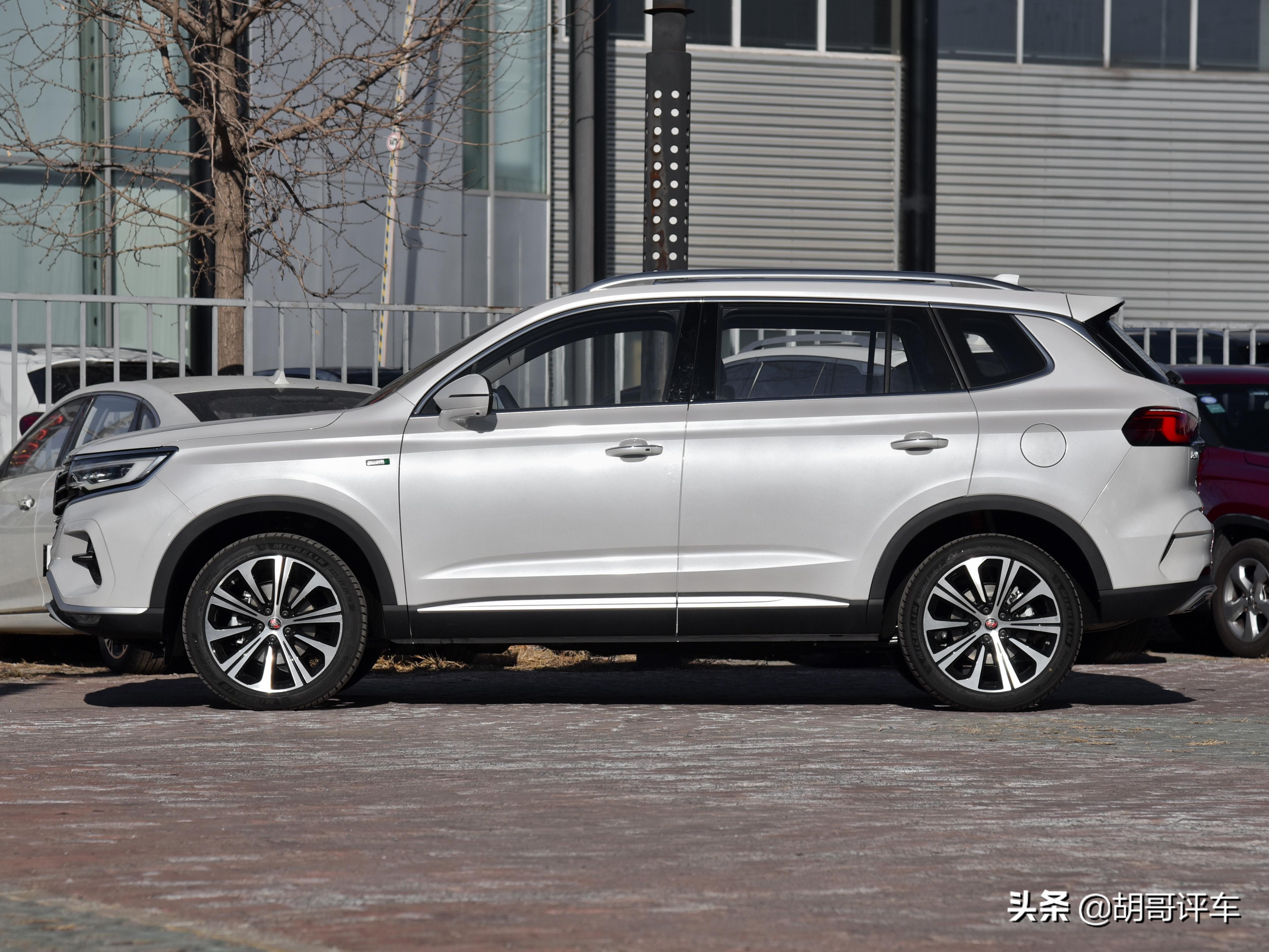 Pure battery life of 70, large vertical screen, full of sense of technology, real shot of Roewe ...