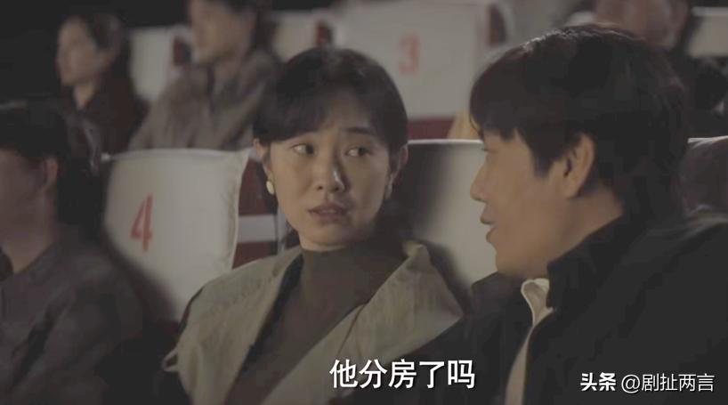 The "Long Season" that Hong Huang is boasting about actually speaks of ...