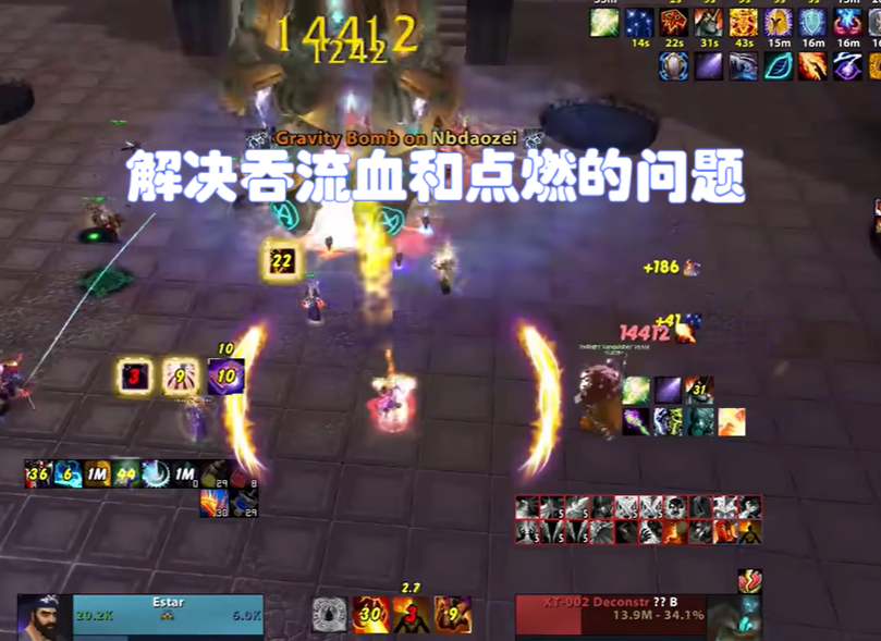 Warcraft Classic: Blizzard blue post reveals that the P3 stage test is ...