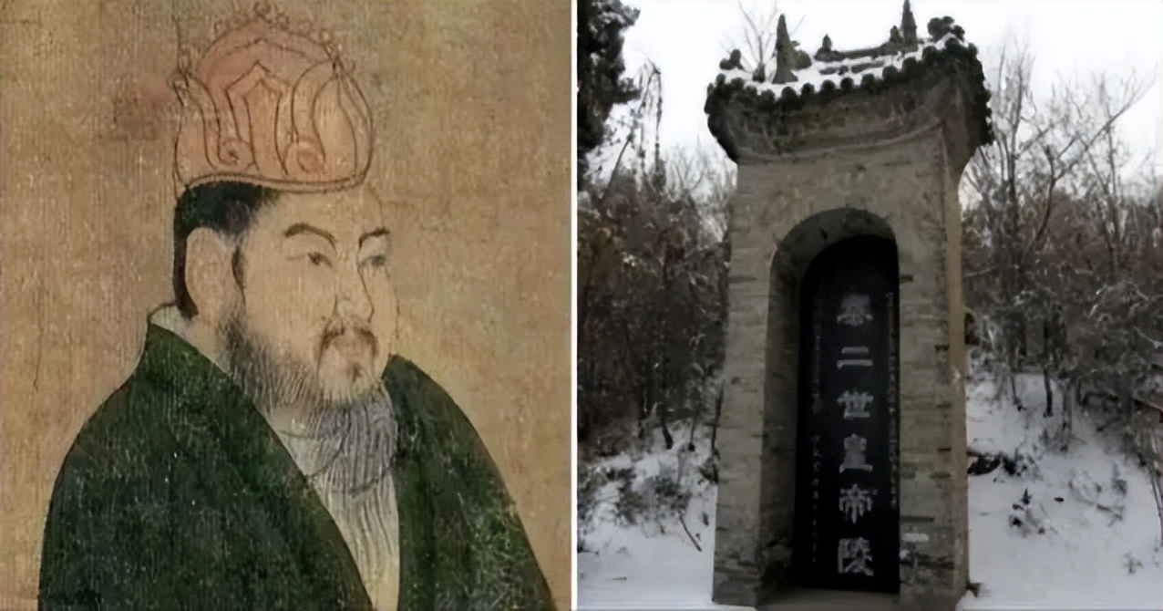 Sui Dynasty VS Qin Dynasty - The Negation of History's Negation - iNEWS